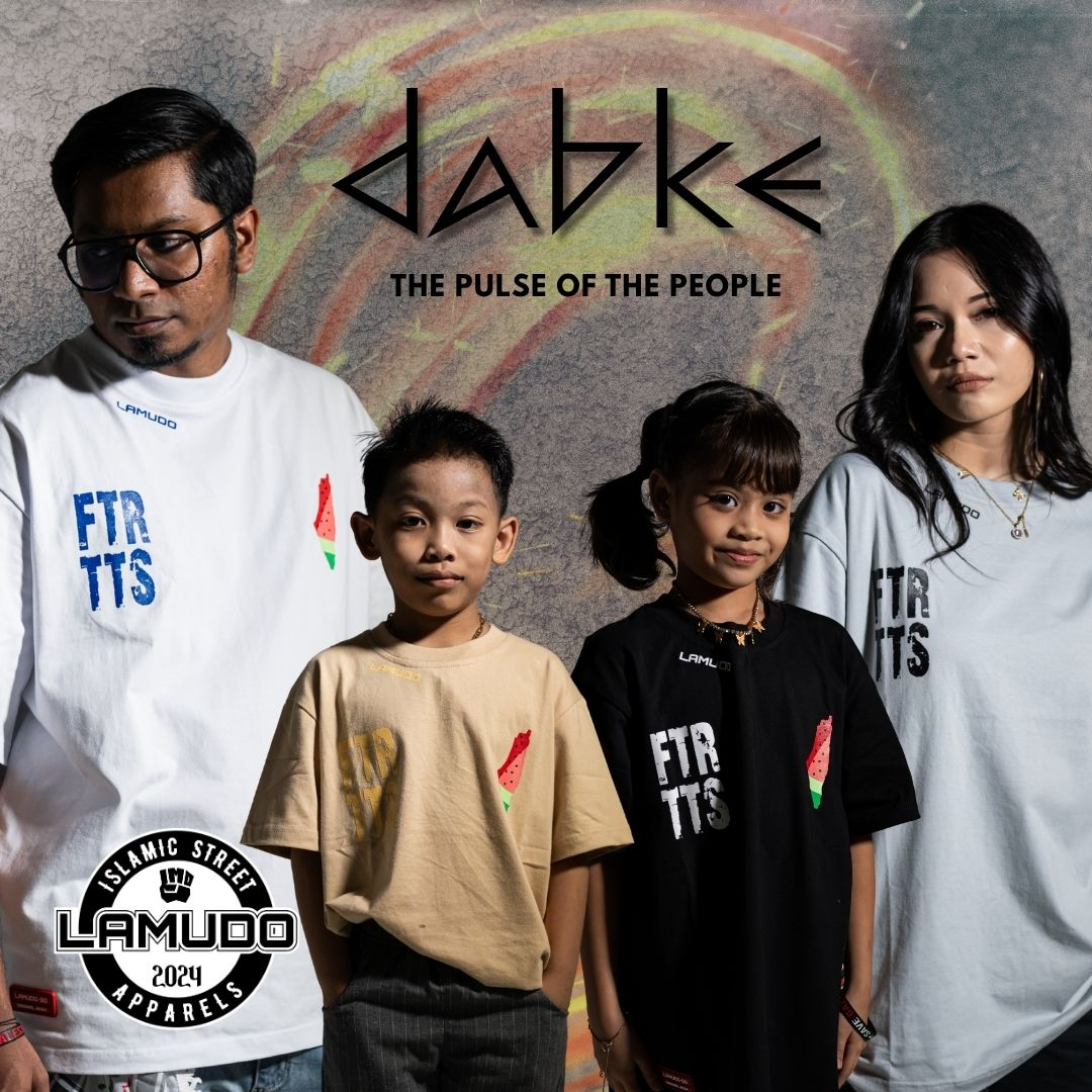 Dabke Oversized T-Shirt – LaMuDo